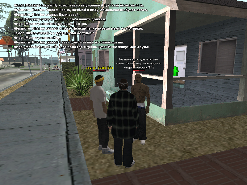 архив East Side Trinitarios - Архив форума - Trinity GTA