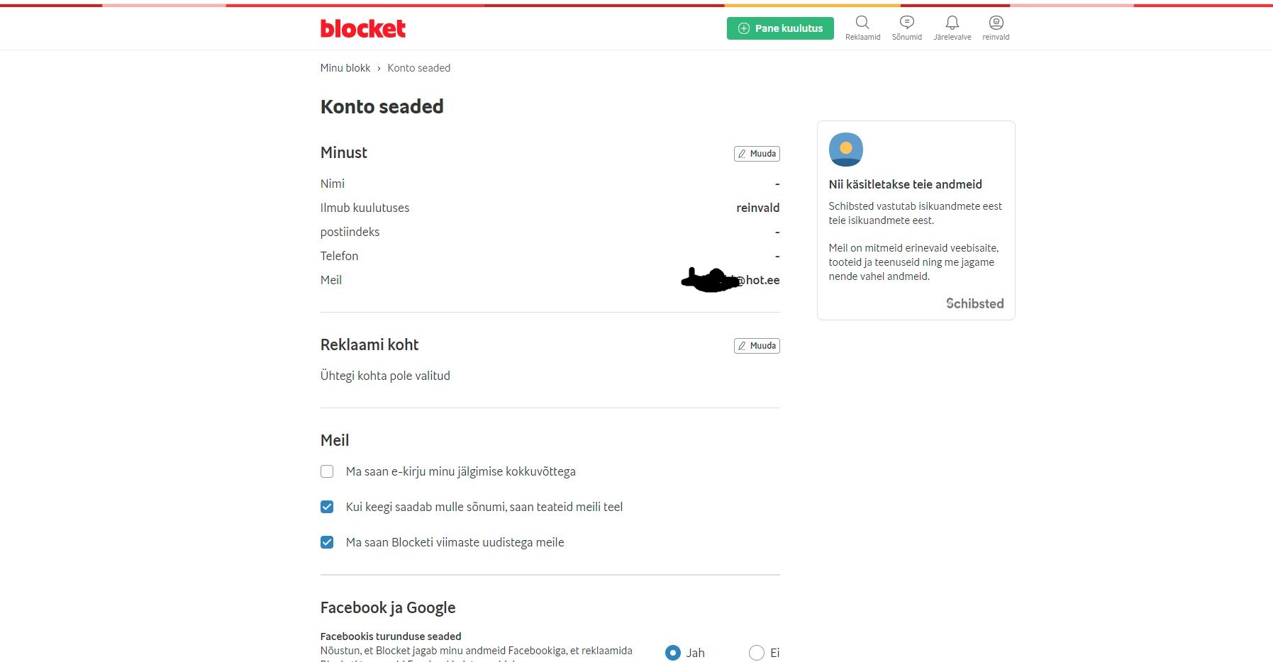 blocket.se - auto24.ee