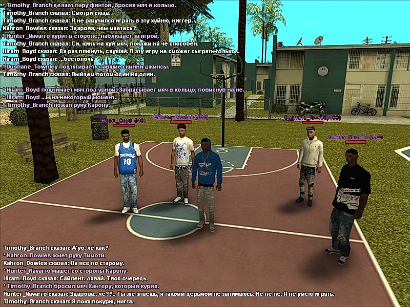 PJ Watts Crips - Архив форума - Trinity GTA