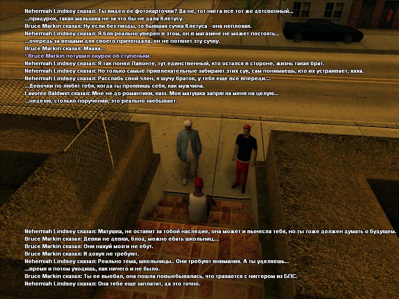 Black P. Stone Jungles - Baldwin Village gang, Jay Gang - Архив форума ...