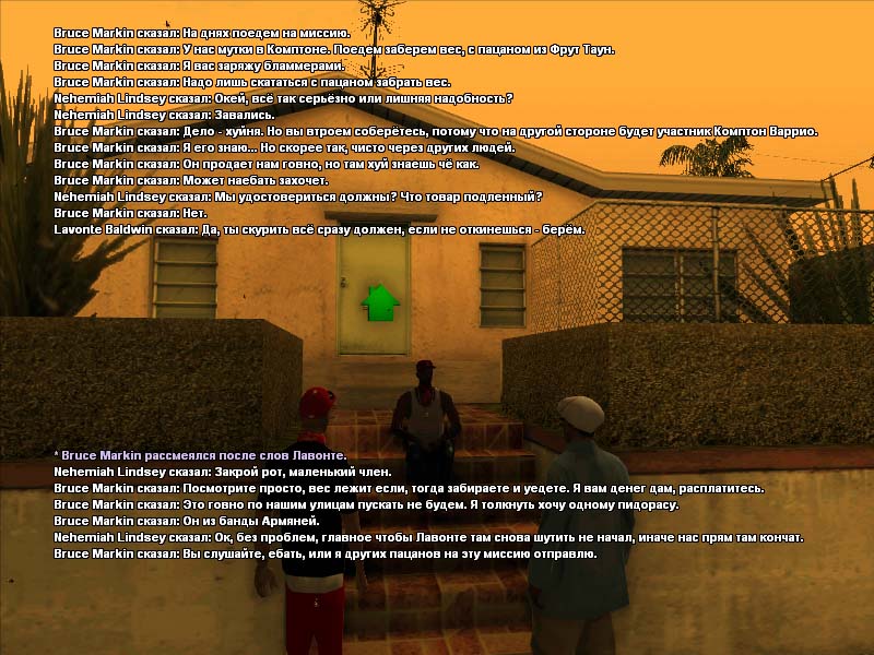 Black P. Stone Jungles - Baldwin Village gang, Jay Gang - Архив форума ...