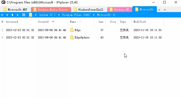 Automatic tab switching when hovering over tabs - XYplorer Beta Club