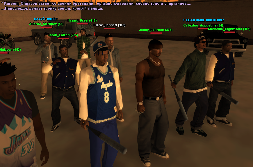 E/S BLACC BANDIT CRIPS 🏴‍☠️ ♿ - Страница 2 - Архив форума - Trinity GTA