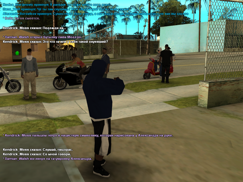 GEER GANG CRIPS - Страница 3 - Архив форума - Trinity GTA