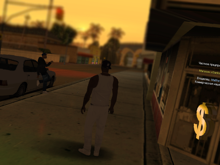 GEER GANG CRIPS - Страница 12 - Архив форума - Trinity GTA