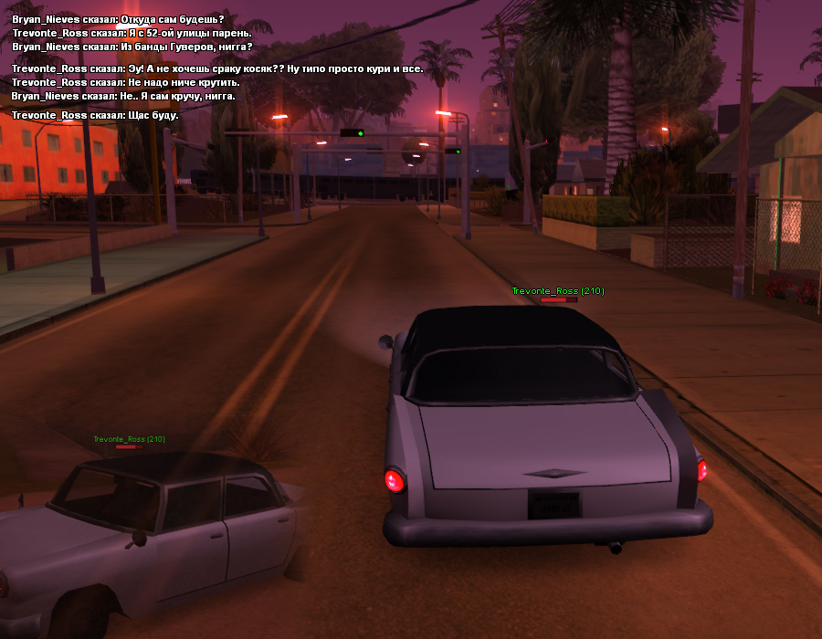 Indiana Dukes 13 ~ IDKS13 - Страница 7 - Архив форума - Trinity GTA