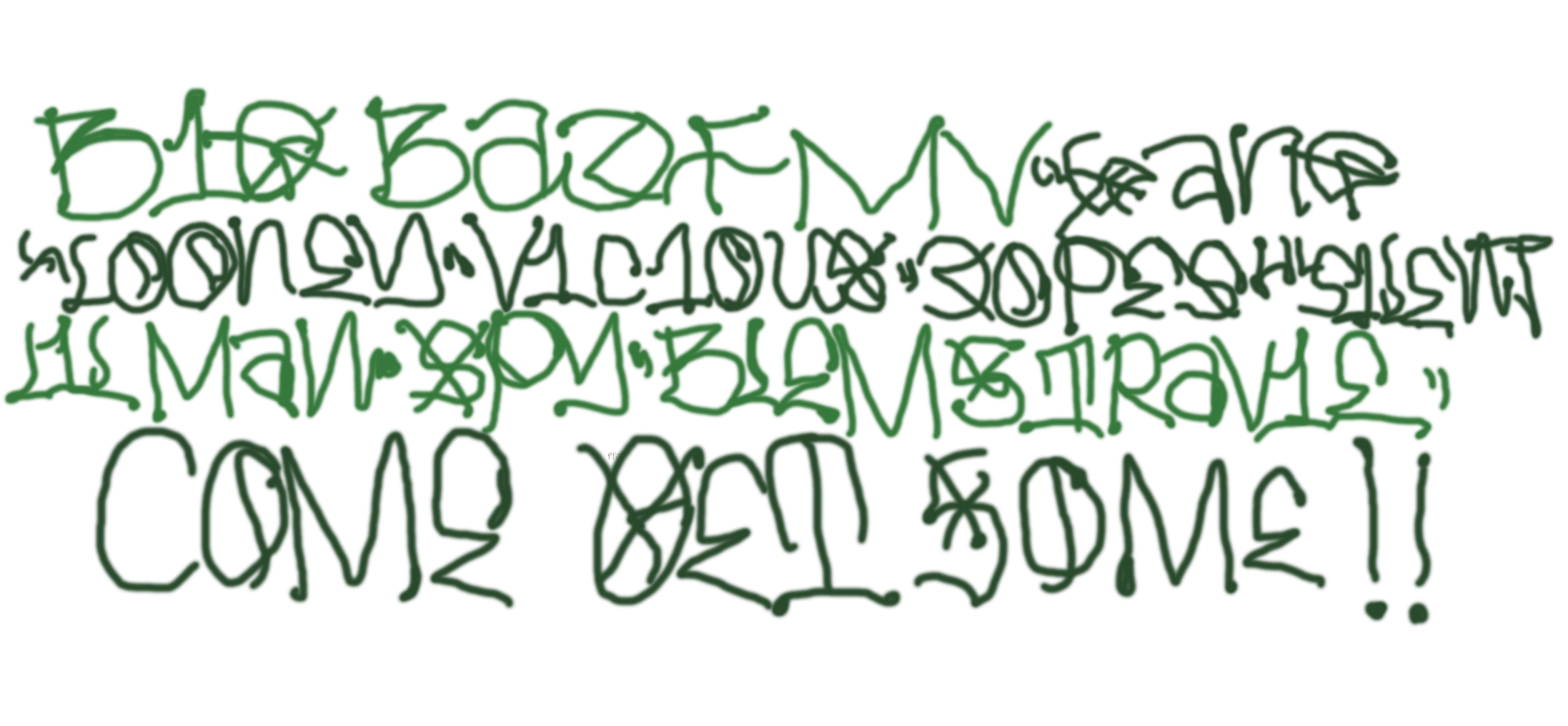 🟢 FORD MARAVILLA - Архив форума - Trinity GTA