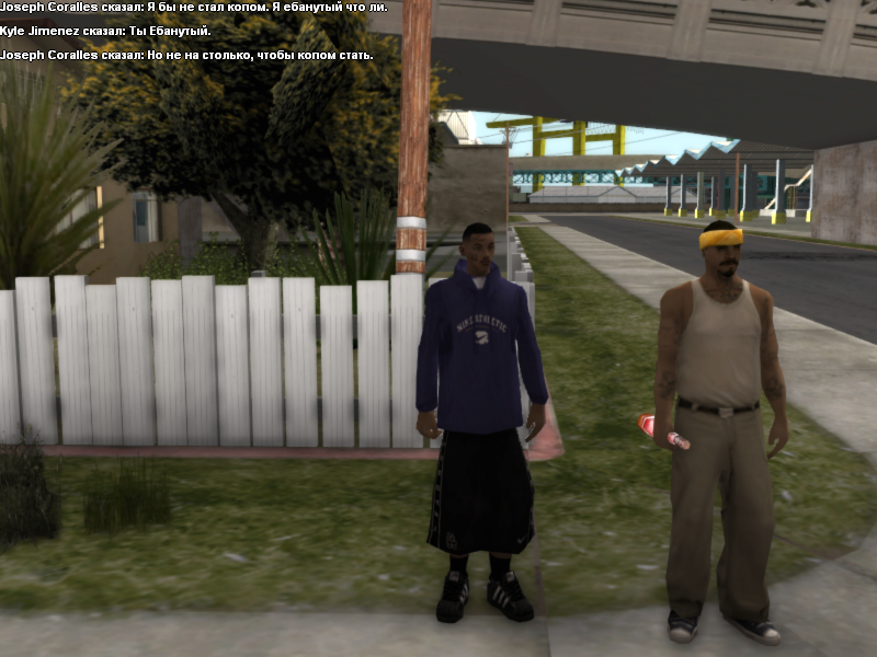 🟢 FORD MARAVILLA - Архив форума - Trinity GTA