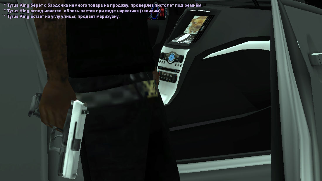 🍇 Baby Loc Crips - Страница 2 - Архив форума - Trinity GTA