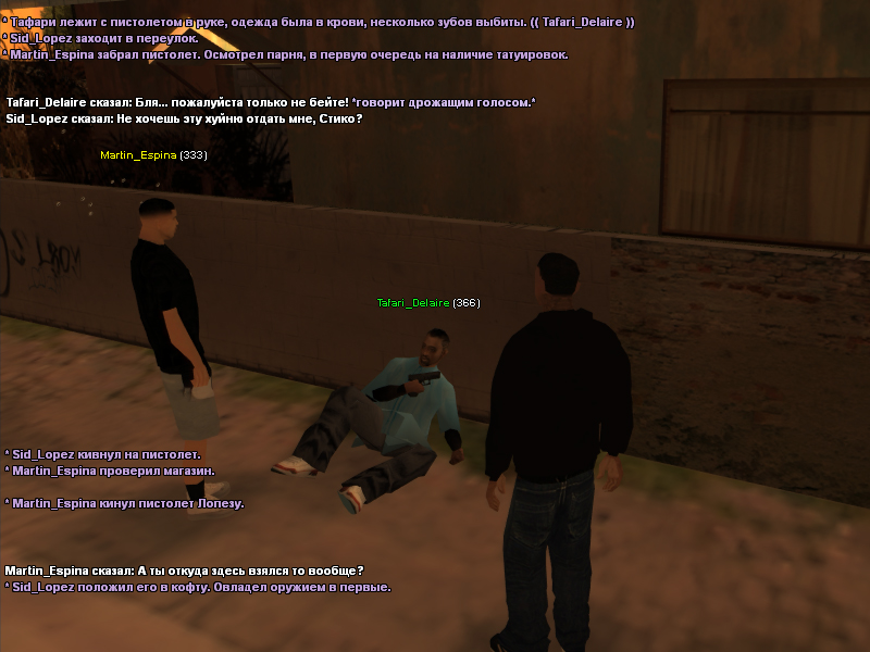 Compton Varrio 70's - Страница 3 - Архив форума - Trinity GTA