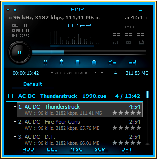 Важно - Бесплатные Free Software Программы | Страница 18 | читачок ...