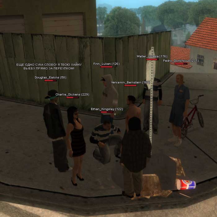 Dead End Locos - Архив форума - Trinity GTA