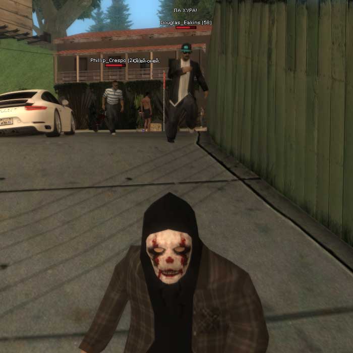 Dead End Locos - Архив форума - Trinity GTA