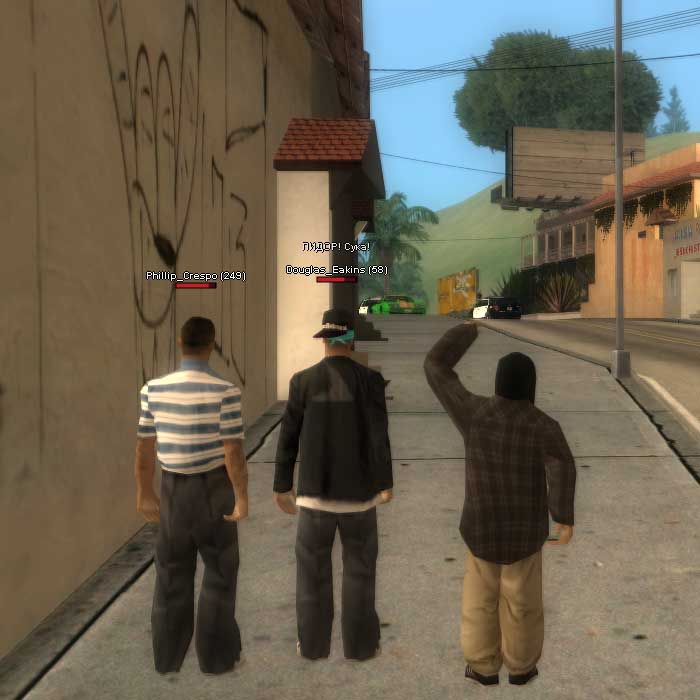 Dead End Locos - Архив форума - Trinity GTA