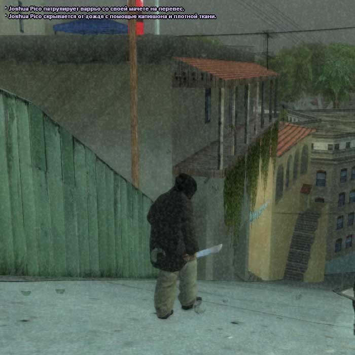 Dead End Locos - Страница 2 - Архив форума - Trinity GTA