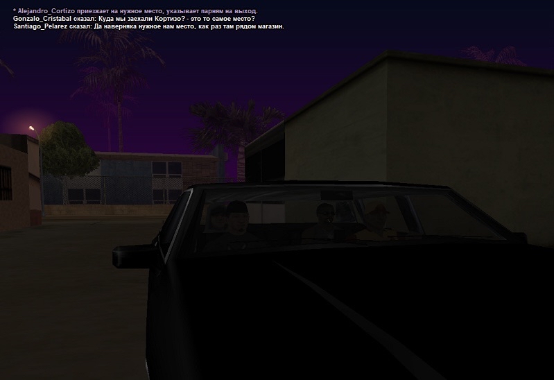 Varrio King Kobras Rifa 13.[archiv] - Архив форума - Trinity GTA