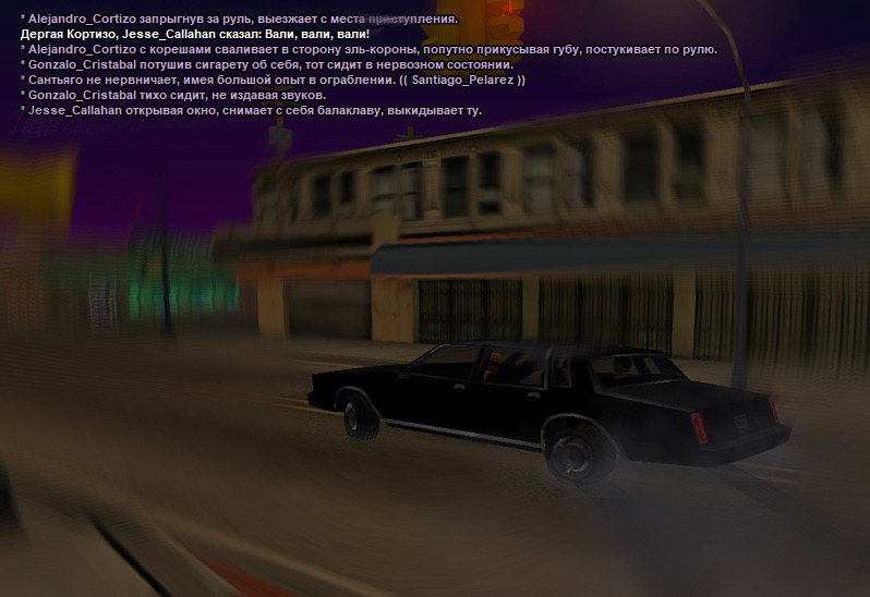 Varrio King Kobras Rifa 13.[archiv] - El Coronos - Trinity GTA