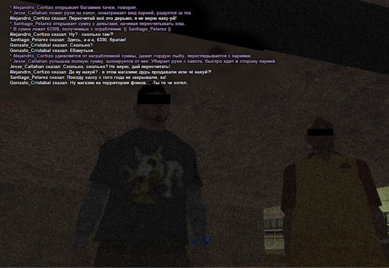 Varrio King Kobras Rifa 13.[archiv] - El Coronos - Trinity GTA