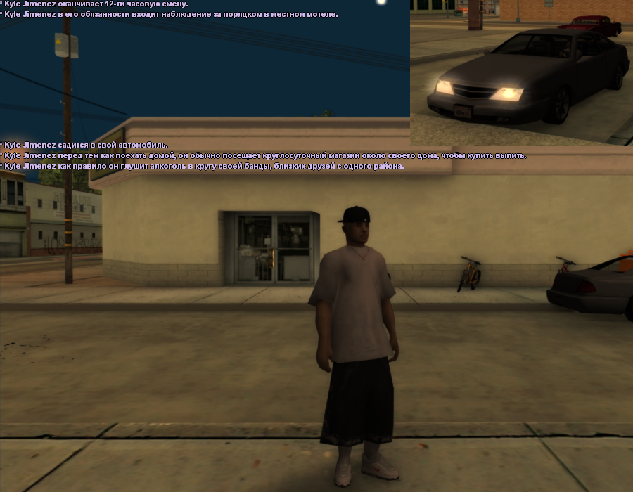 Varrio King Kobras Rifa 13.[archiv] - El Coronos - Trinity GTA