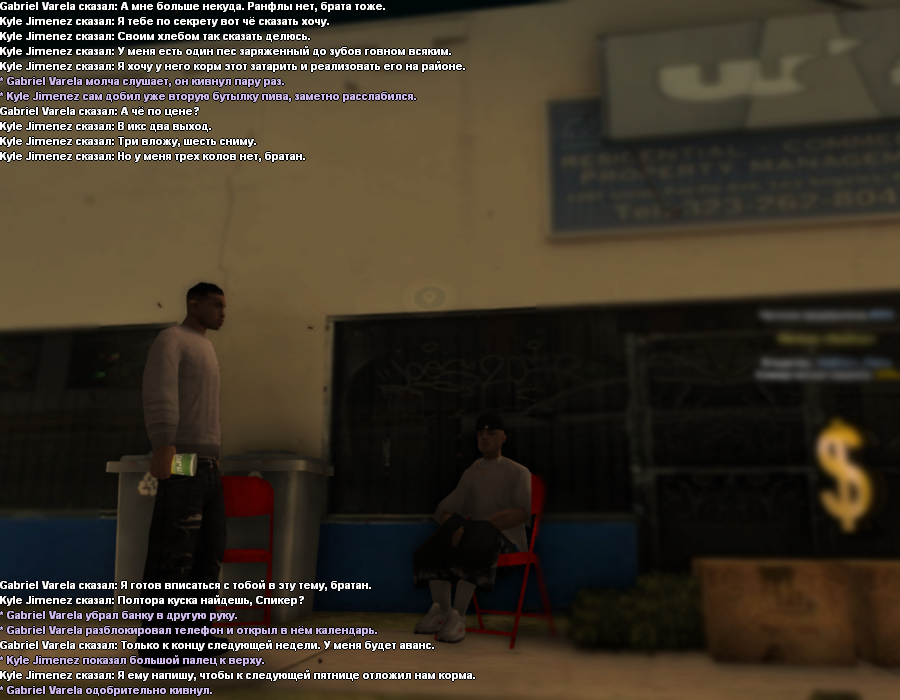 Varrio King Kobras Rifa 13.[archiv] - El Coronos - Trinity GTA