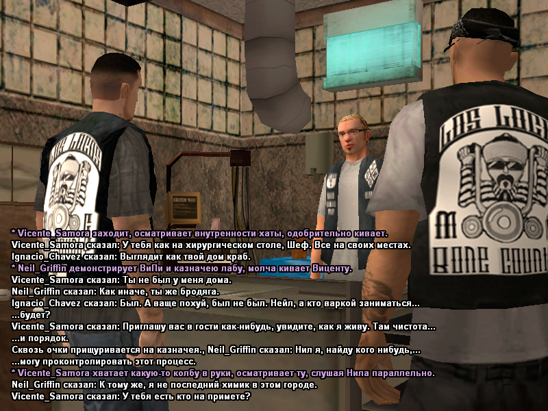 ⚪ hacemos lo que queremos. los locos 1% motorcycle club. LLFFLL. ⚫ - Страница 3 - Hells Angels ...