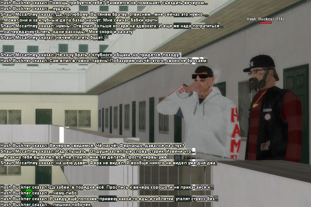 Hell's Angels Outlaw Motorcycle Mafia - Архив форума - Trinity GTA