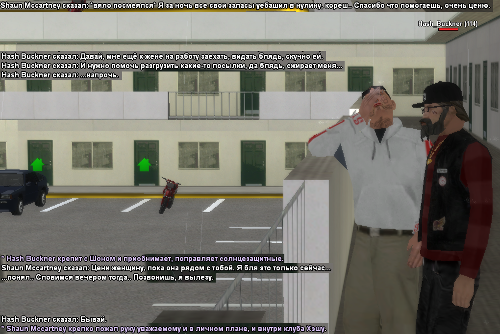 Hell's Angels Outlaw Motorcycle Mafia - Архив форума - Trinity GTA