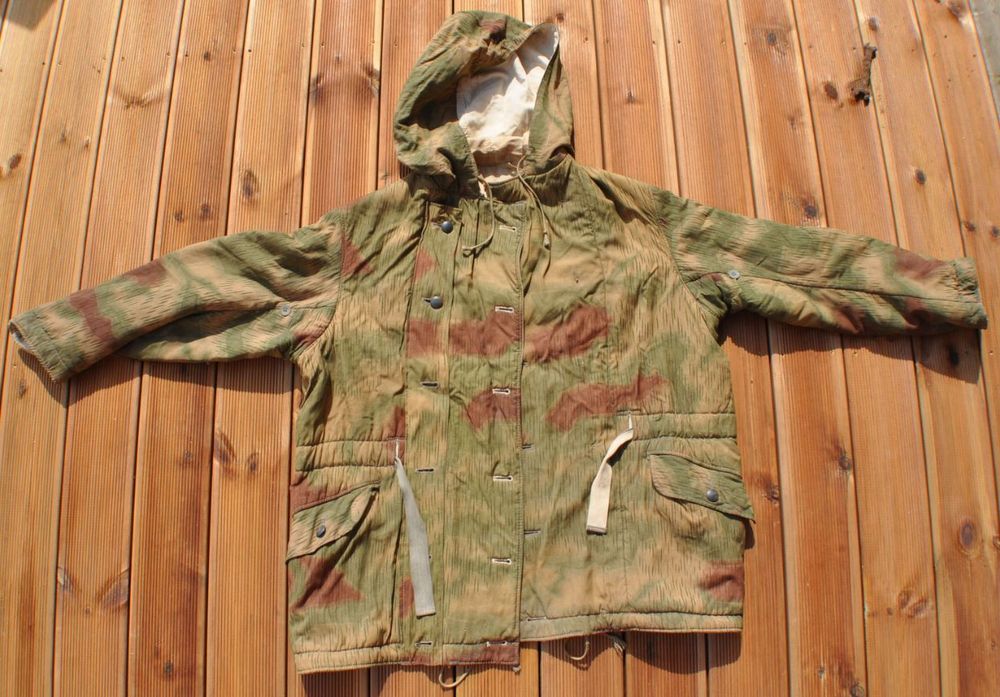 WWII Germany German Original Wehrmacht Combat SWAMP Camo Camouflaged Jacket